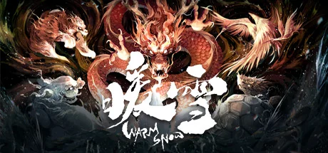 暖雪 Warm Snow - System Requirements & PC Compatibility
